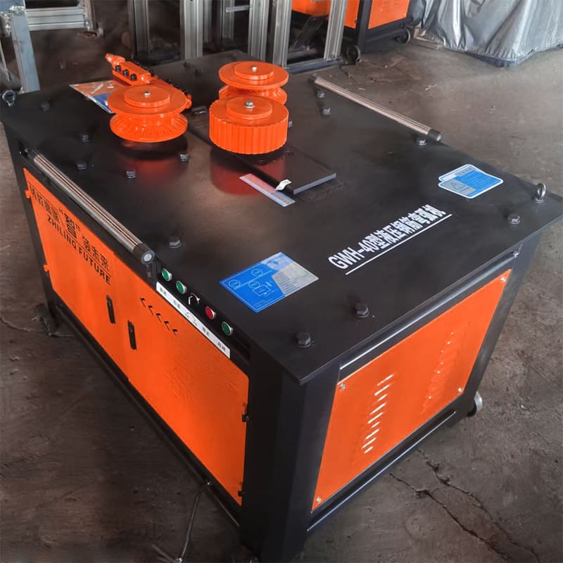 Radius Bending Machine - GHM MACHINE